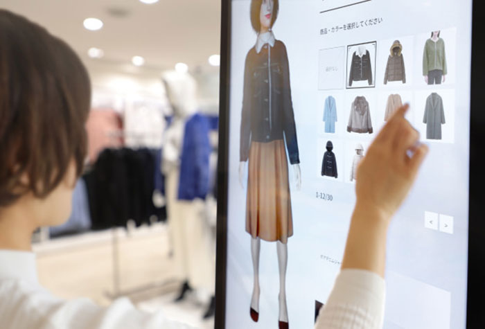 Fast Retailing focuses on online-offline integration at its new GU ...